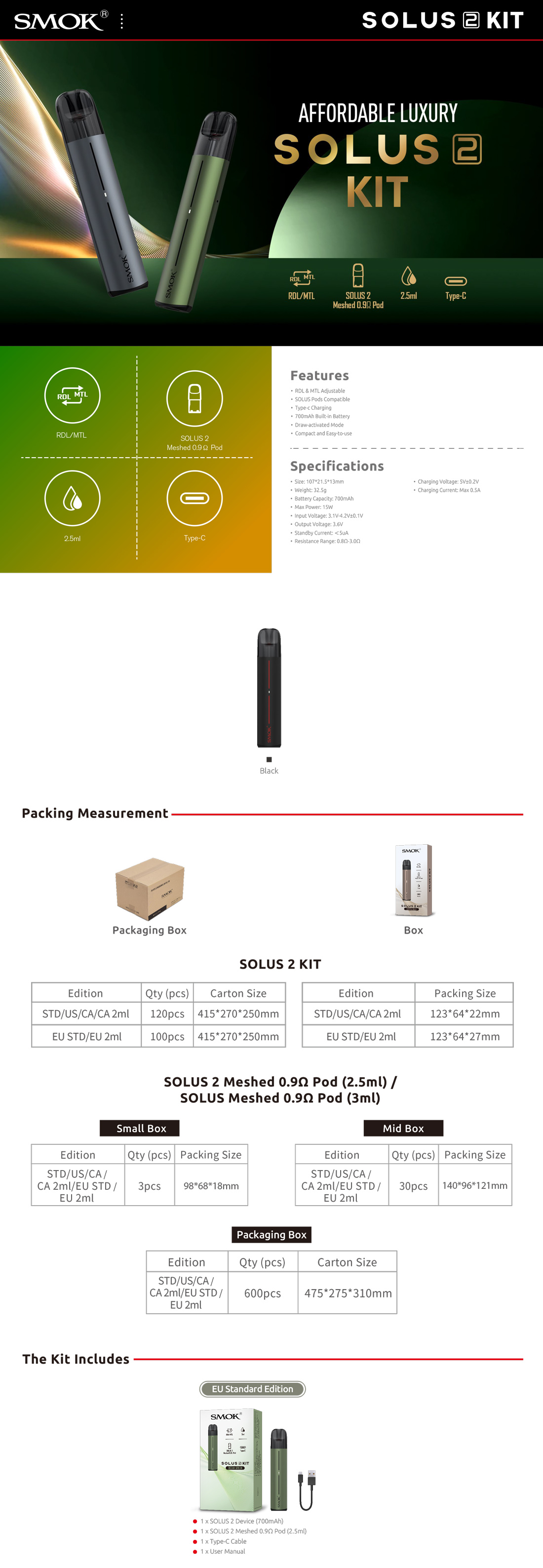 Solus 2 - Smoktech - LCA distribution